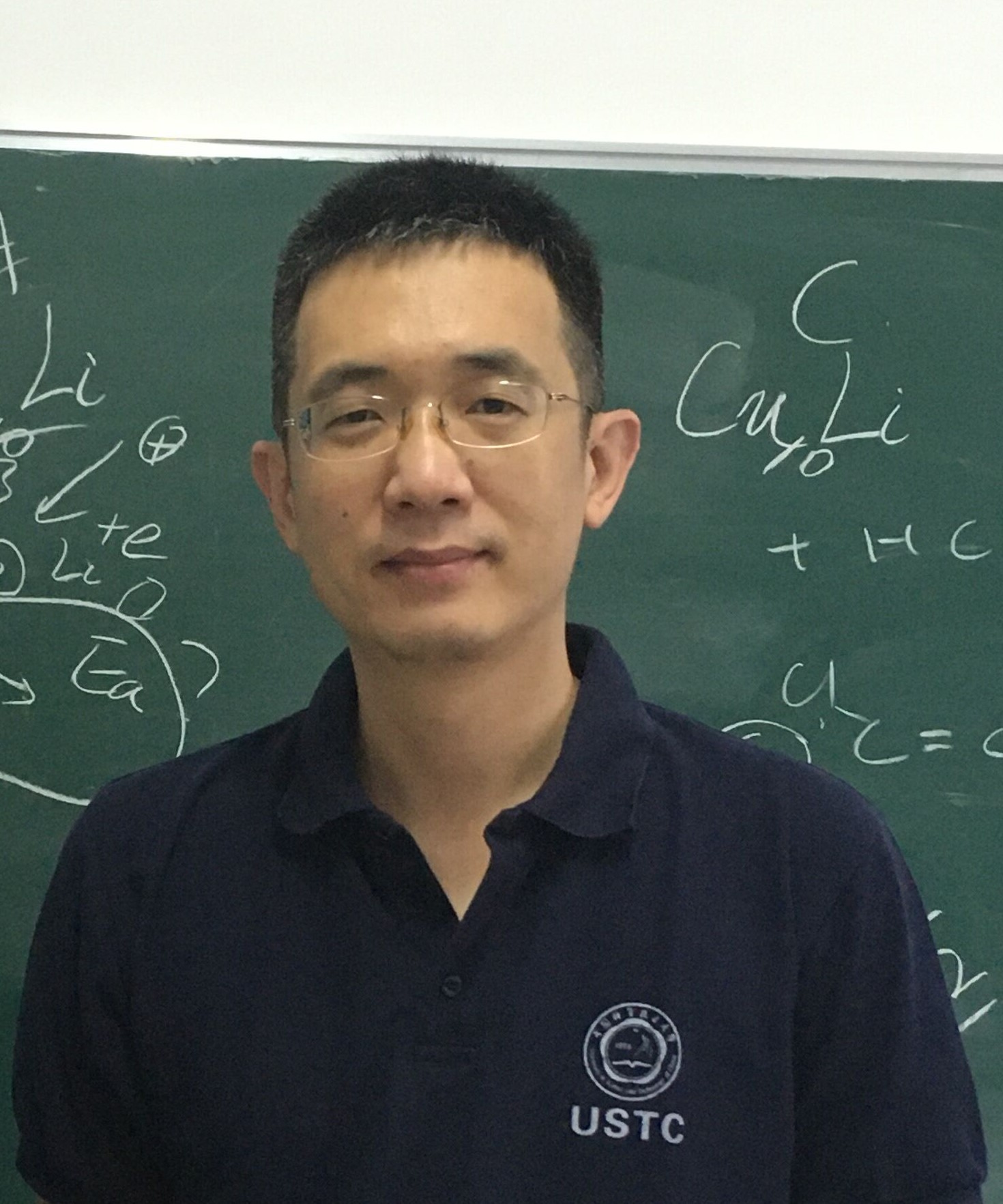 Xiaojun Wu – FuSEP2025